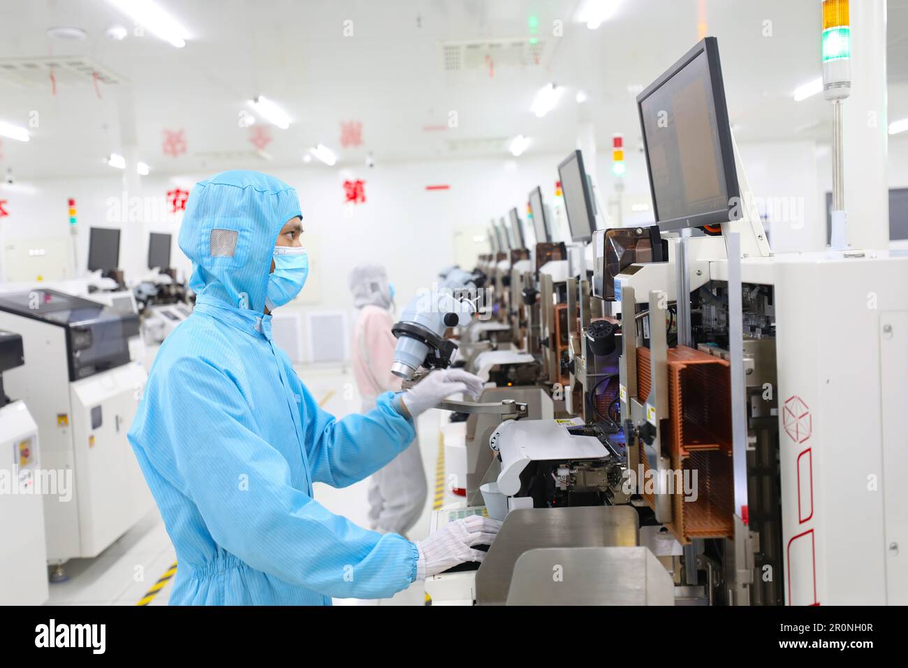 CHONGQING, CHINA - MAY 9, 2023 - Workers watch the production of ...