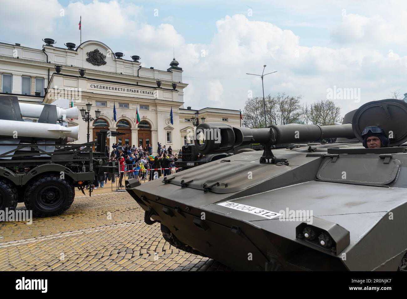 Sofia, Bulgaria. May 6th, 2023. Armored military vehicles lined up for ...