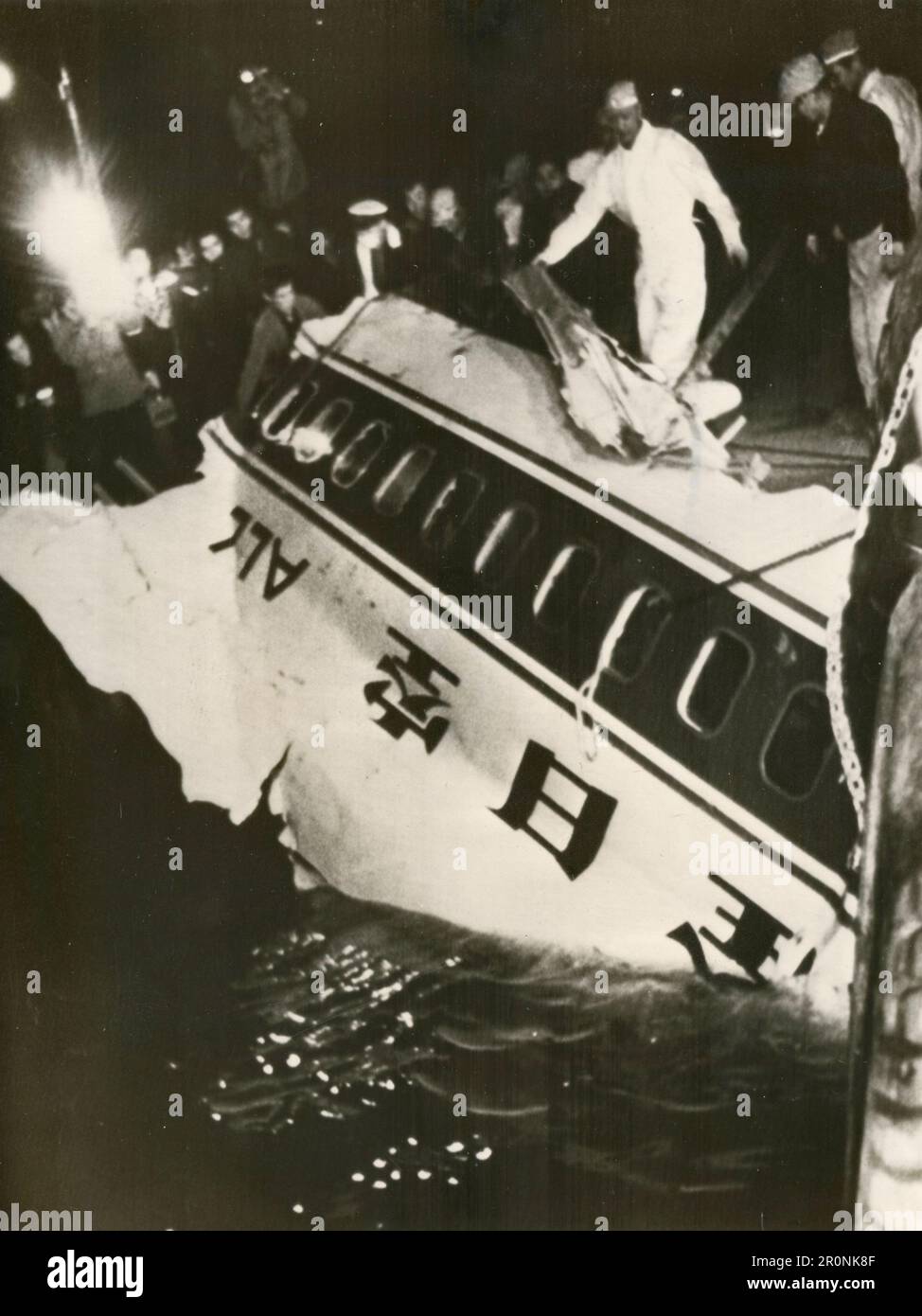 The fuselage of the All Nippon Airways Boeing 727 Flight 60 being ...