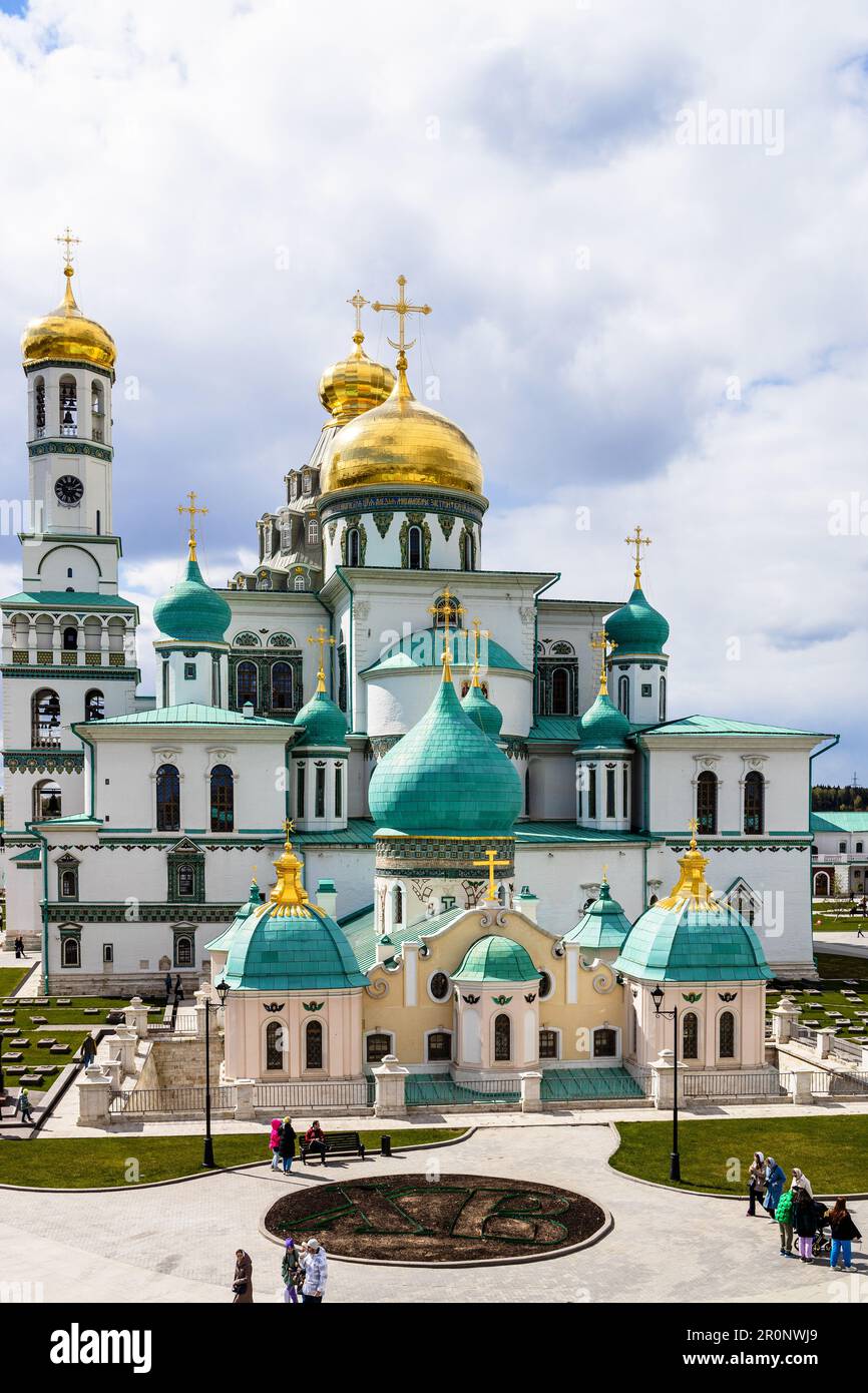Istra, Russia - May 7, 2023: tourists near Underground Church of ...
