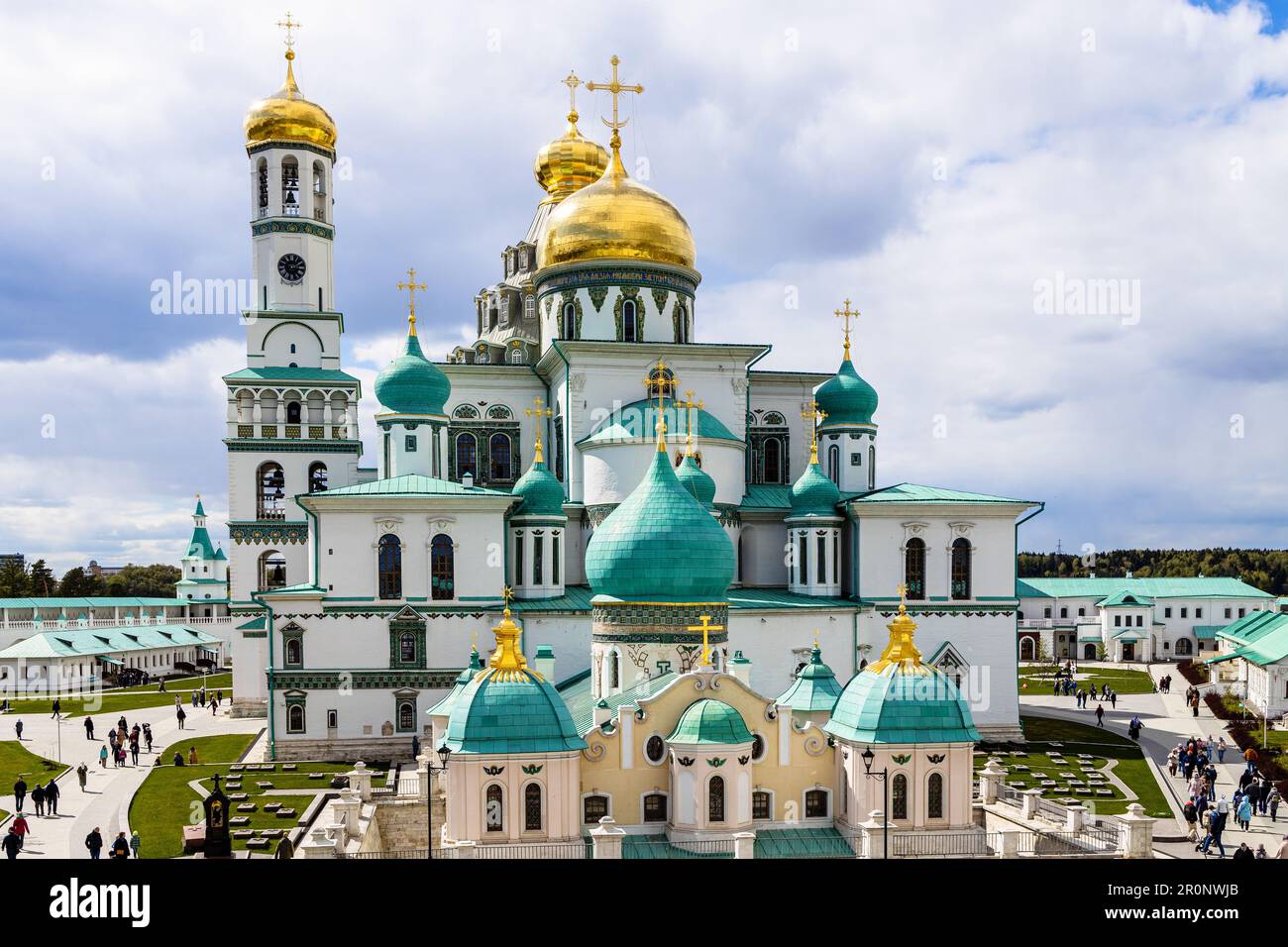 Helena of moscow hi-res stock photography and images - Alamy