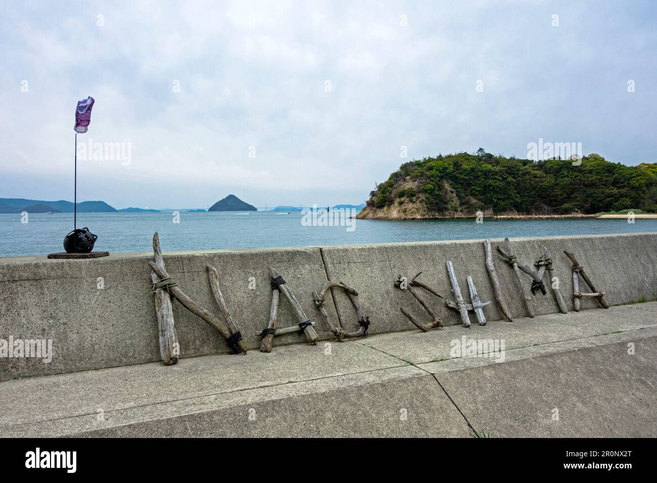 James turrell japan hi-res stock photography and images - Alamy