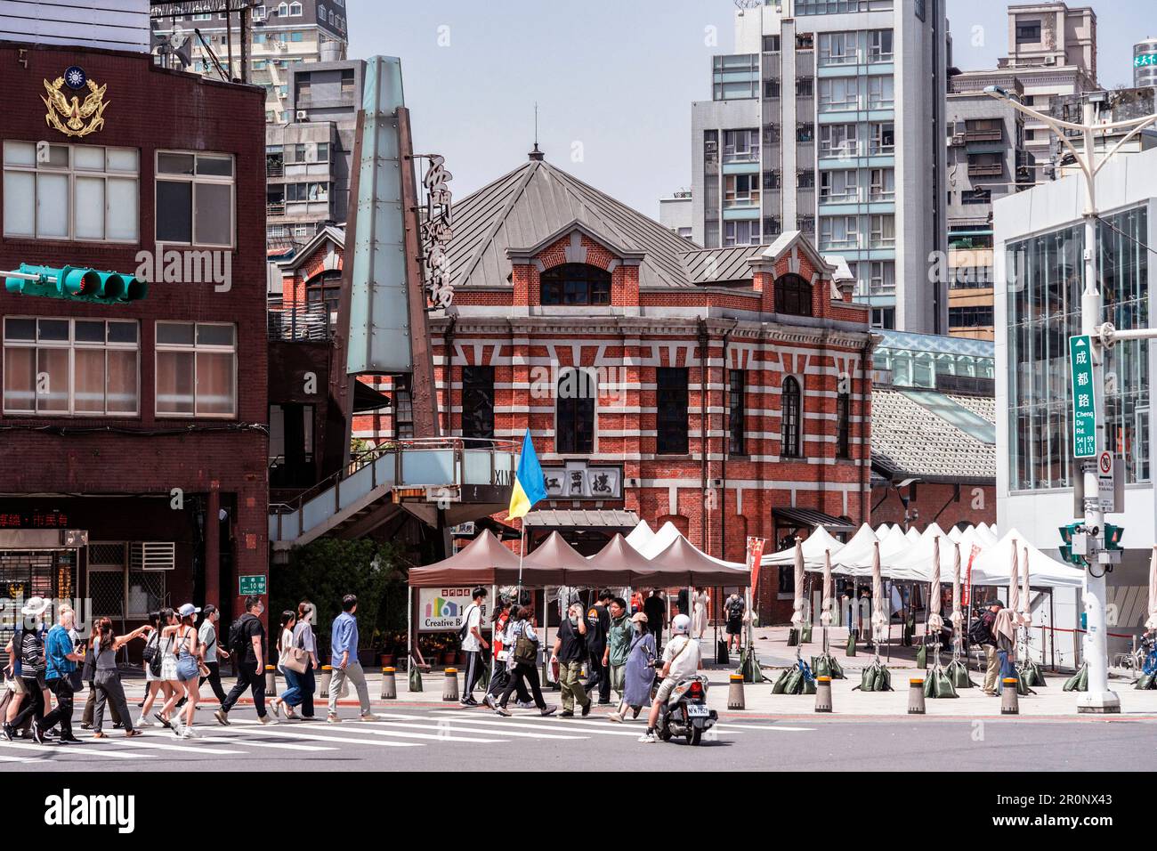 Gay taipei hi-res stock photography and images - Alamy