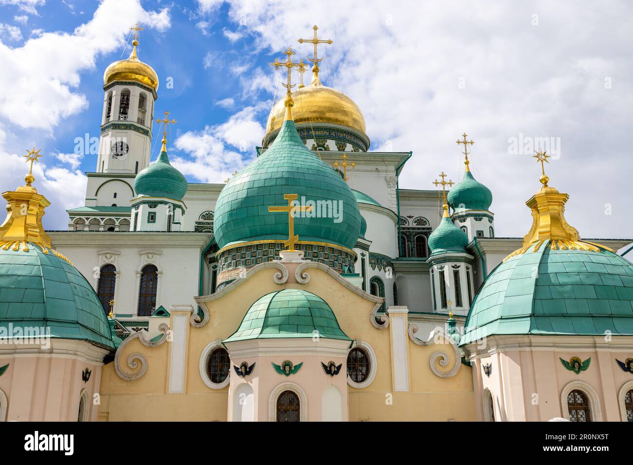 Underground Church of Constantine and Helena and towers and domes of ...