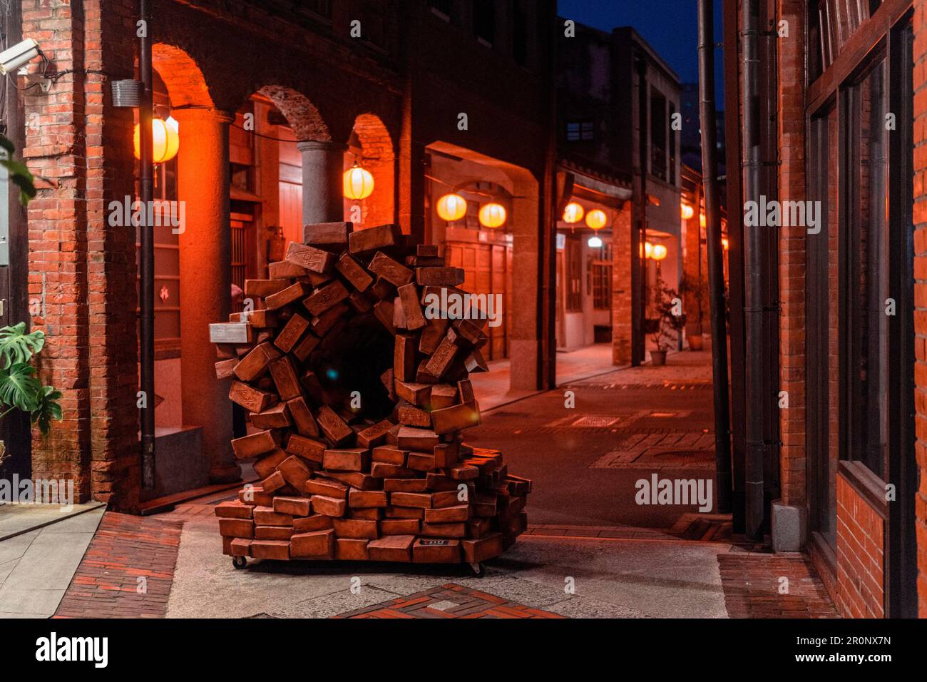 Historical and cultural block hi-res stock photography and images - Alamy