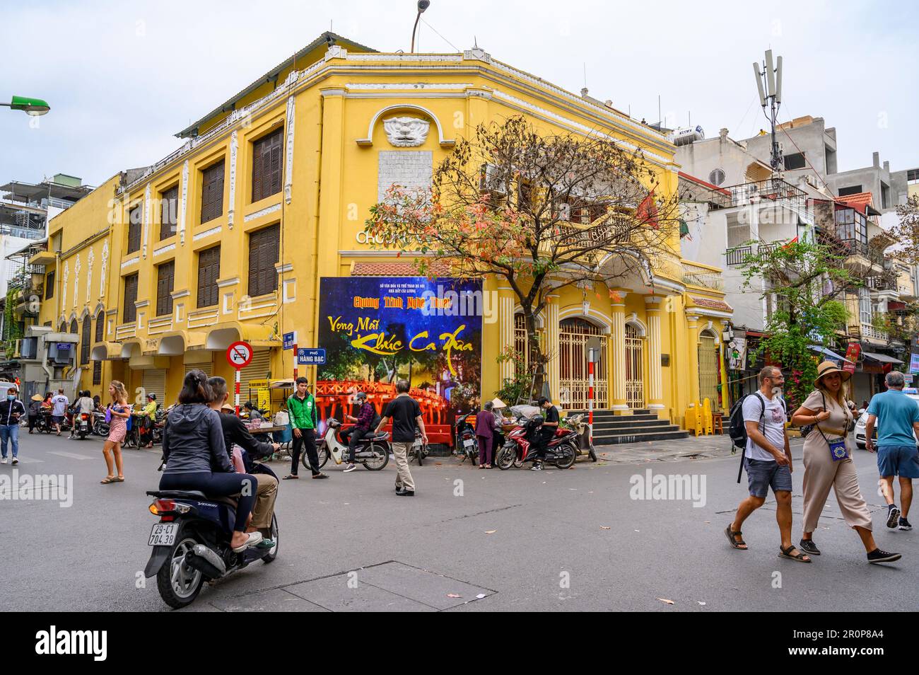 Hanoi city life hi-res stock photography and images - Alamy