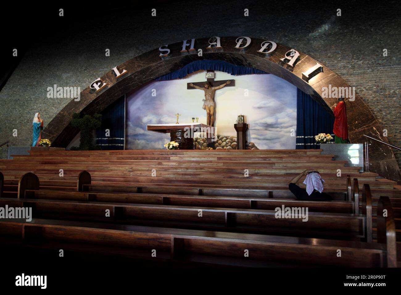 A chapel inside the El Shaddai International House of Prayer. This ...