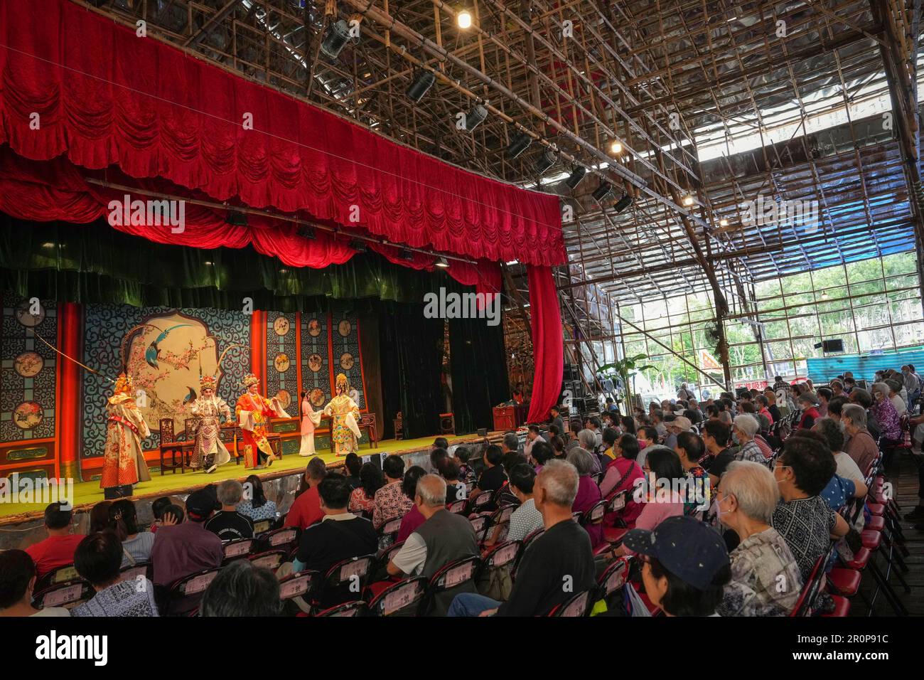 Tsing Yi Bamboo Theatre held at Tsing Yi Athletic Association Soccer ...