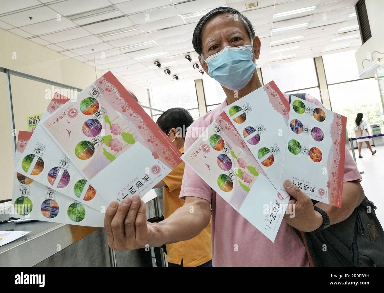 The special stamp issue and associated philatelic products on the theme ...