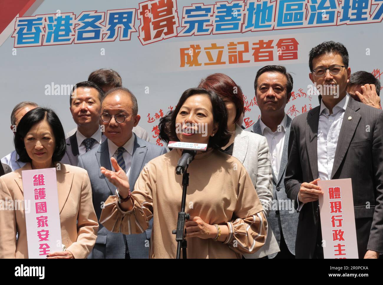 Alice Mak Mei-kuen, Secretary for Home and Youth Affairs, attends the ...