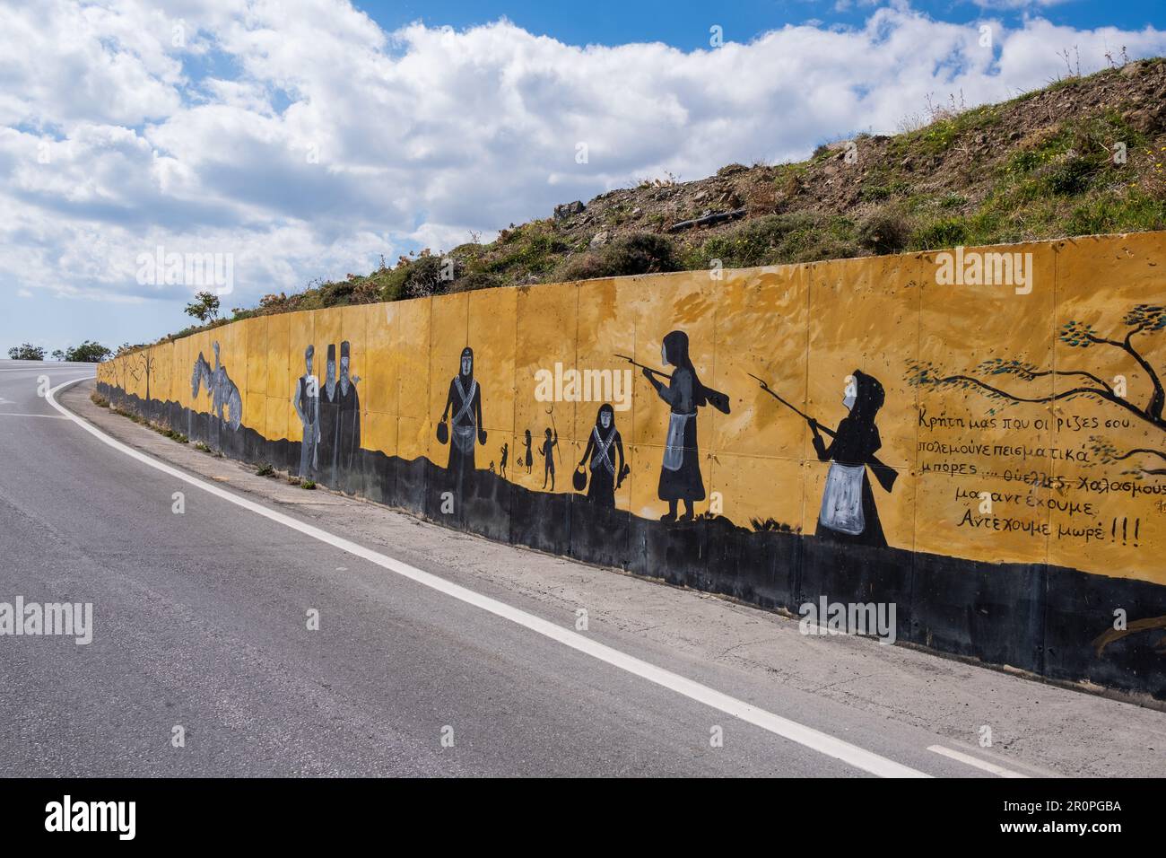 Mural dedicated to Cretan resistance in the Second World War, southern ...