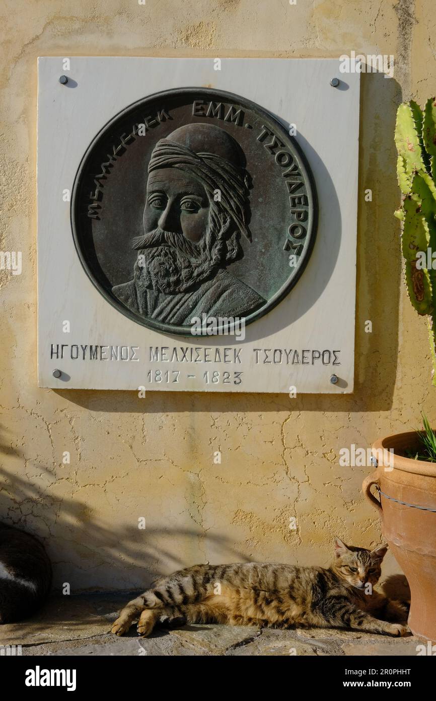 Cats in Prevail Monastery, Crete, Greece Stock Photo - Alamy