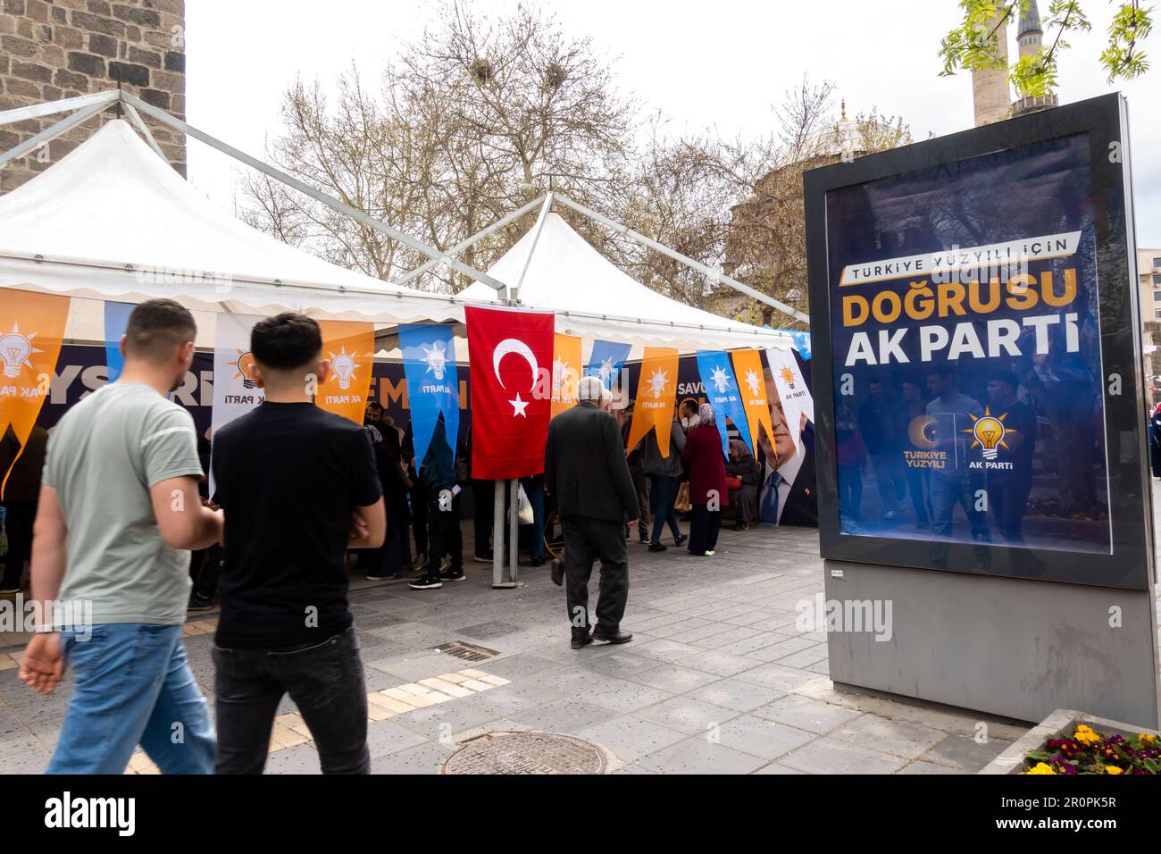 Ak party hi-res stock photography and images - Alamy
