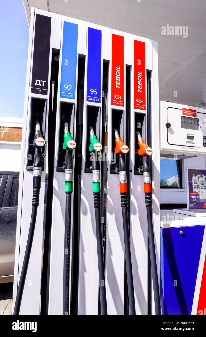 Samara, Russia - May 1, 2023: Filling column with pistols with ...