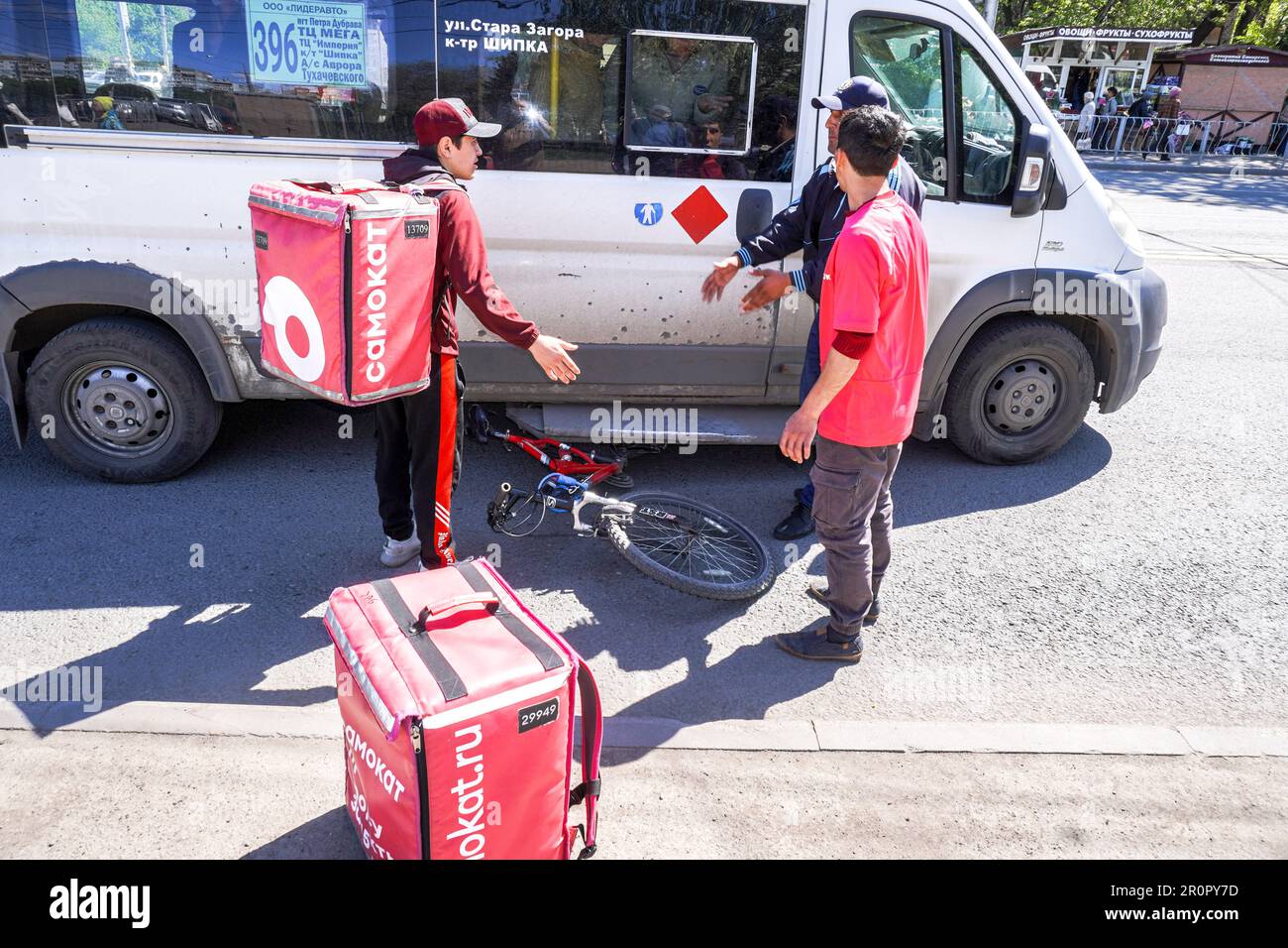 Delivery accident hi-res stock photography and images - Alamy