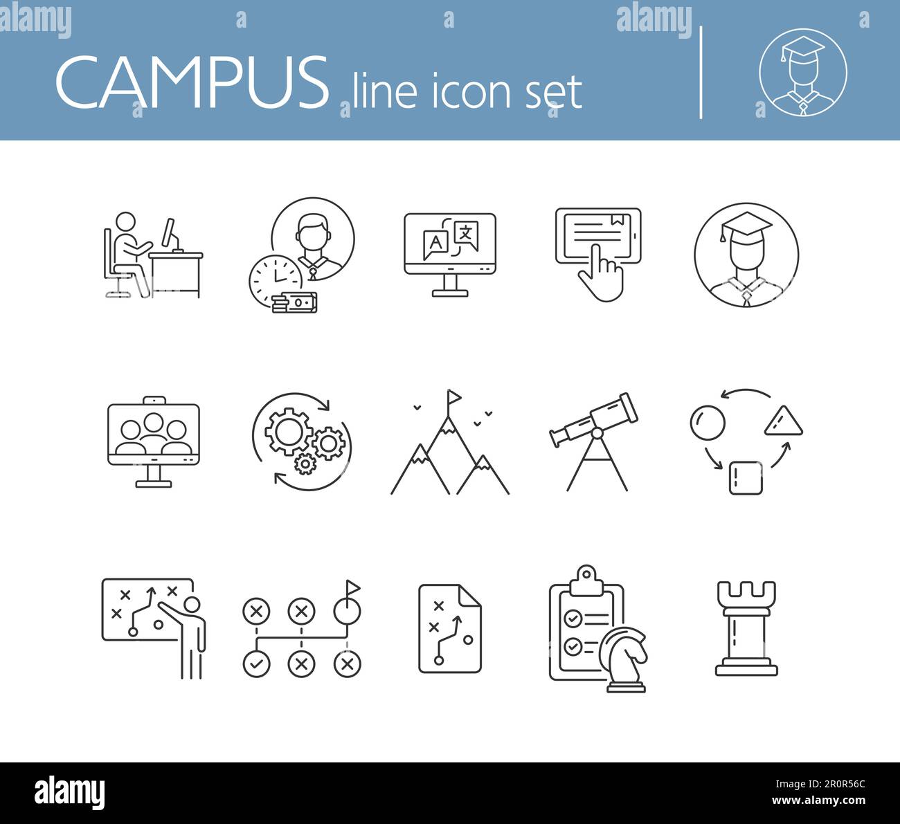 University campus development Stock Vector Images - Alamy