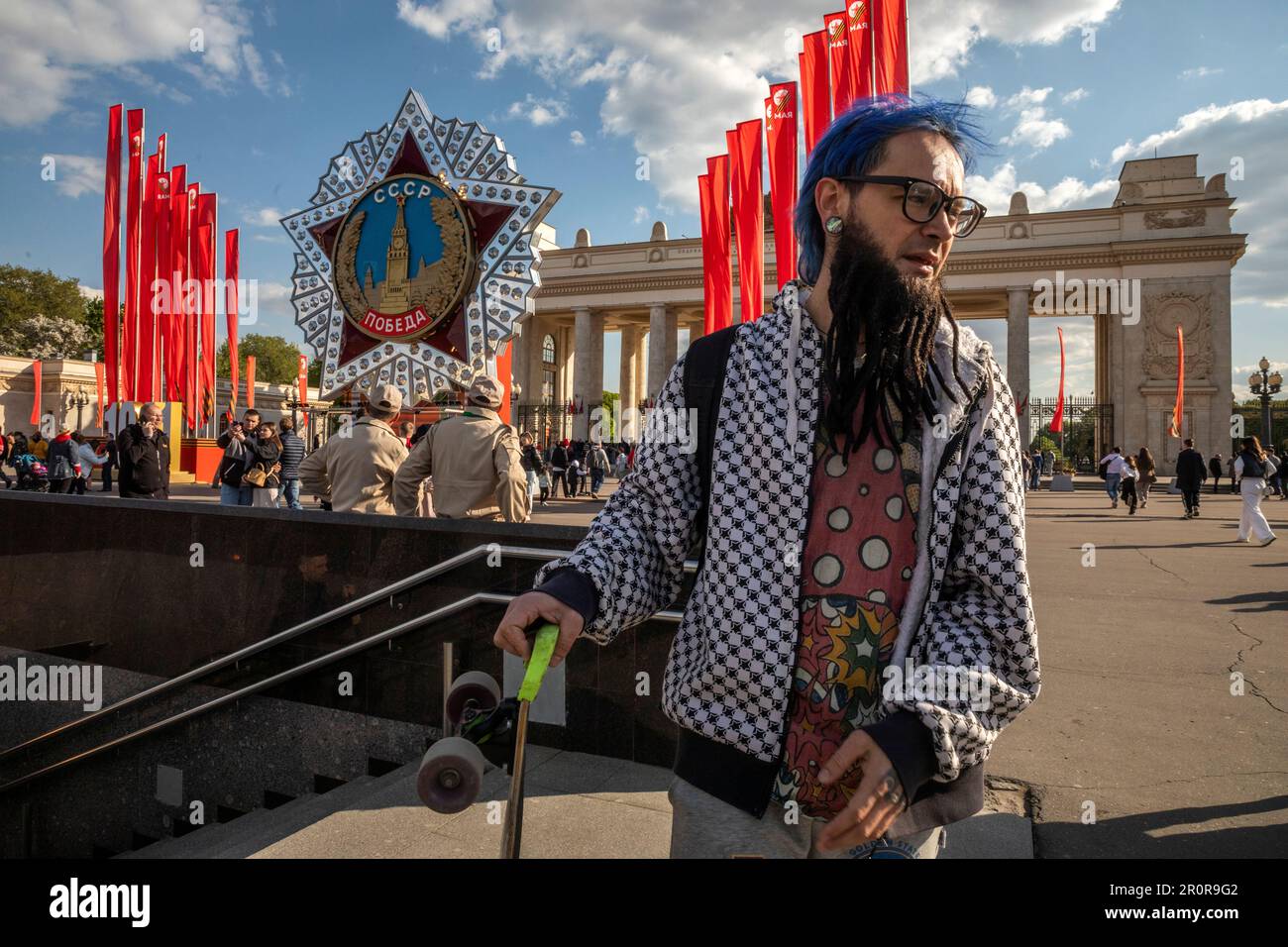 Moscow, Russia. 9th May, 2023. Festivities take place in Gorky Park on ...