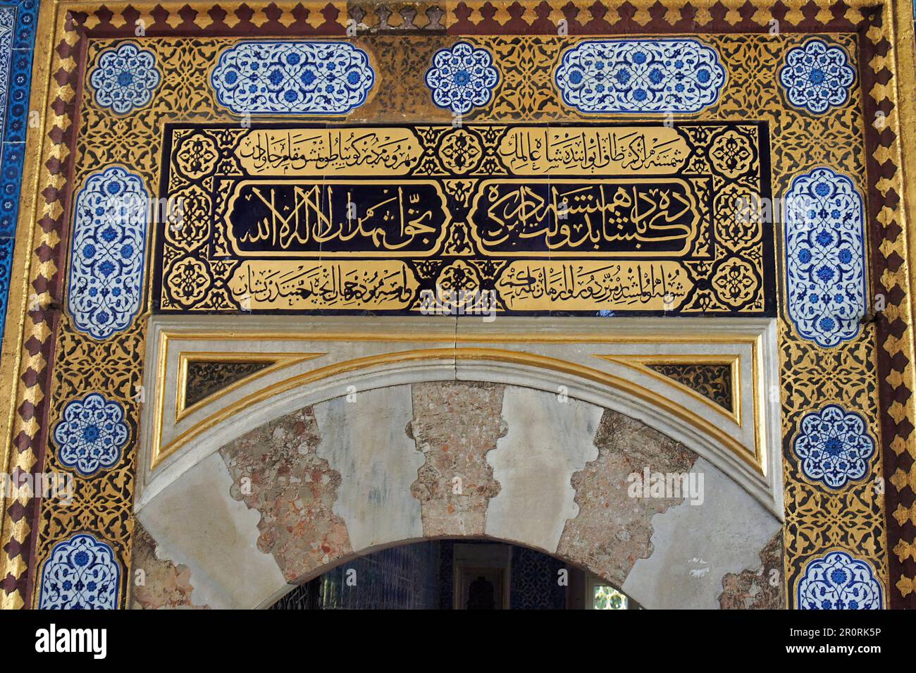 Topkapi Palace is a historical museum in Istanbul, it was the primary ...