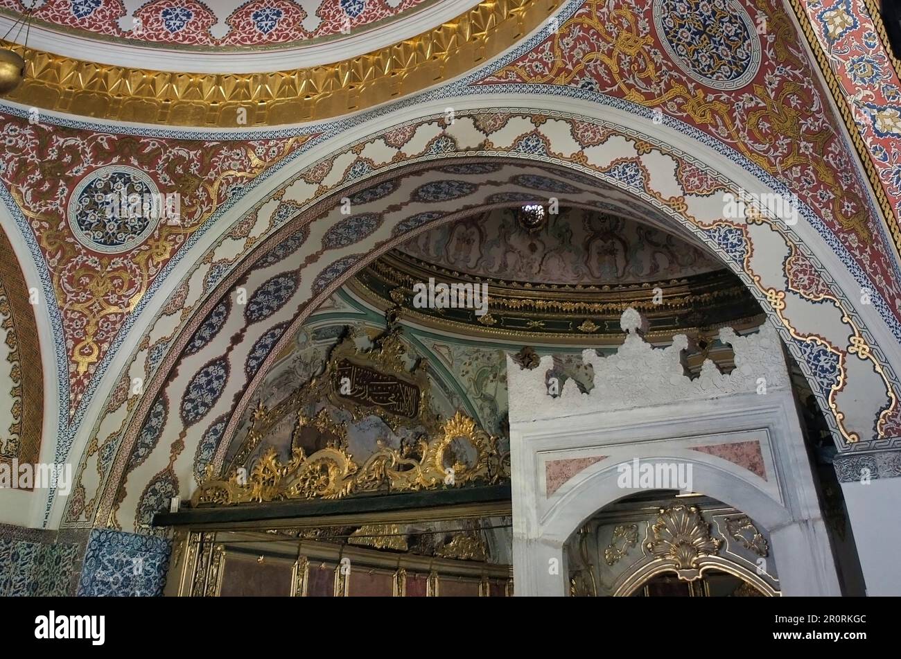 Topkapi Palace is a historical museum in Istanbul, it was the primary ...