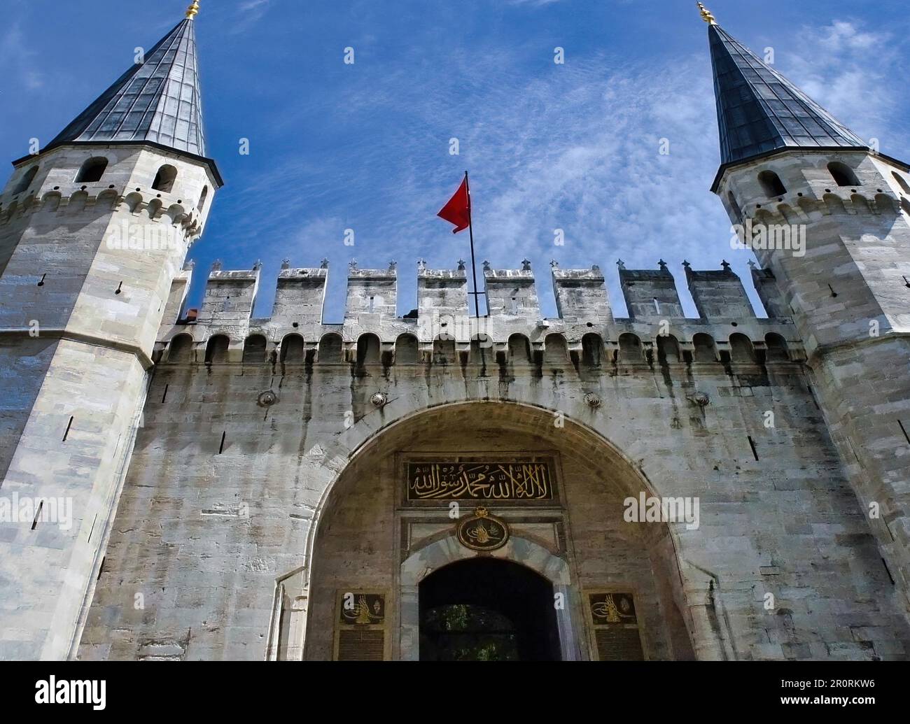 Topkapi Palace is a historical museum in Istanbul, it was the primary ...