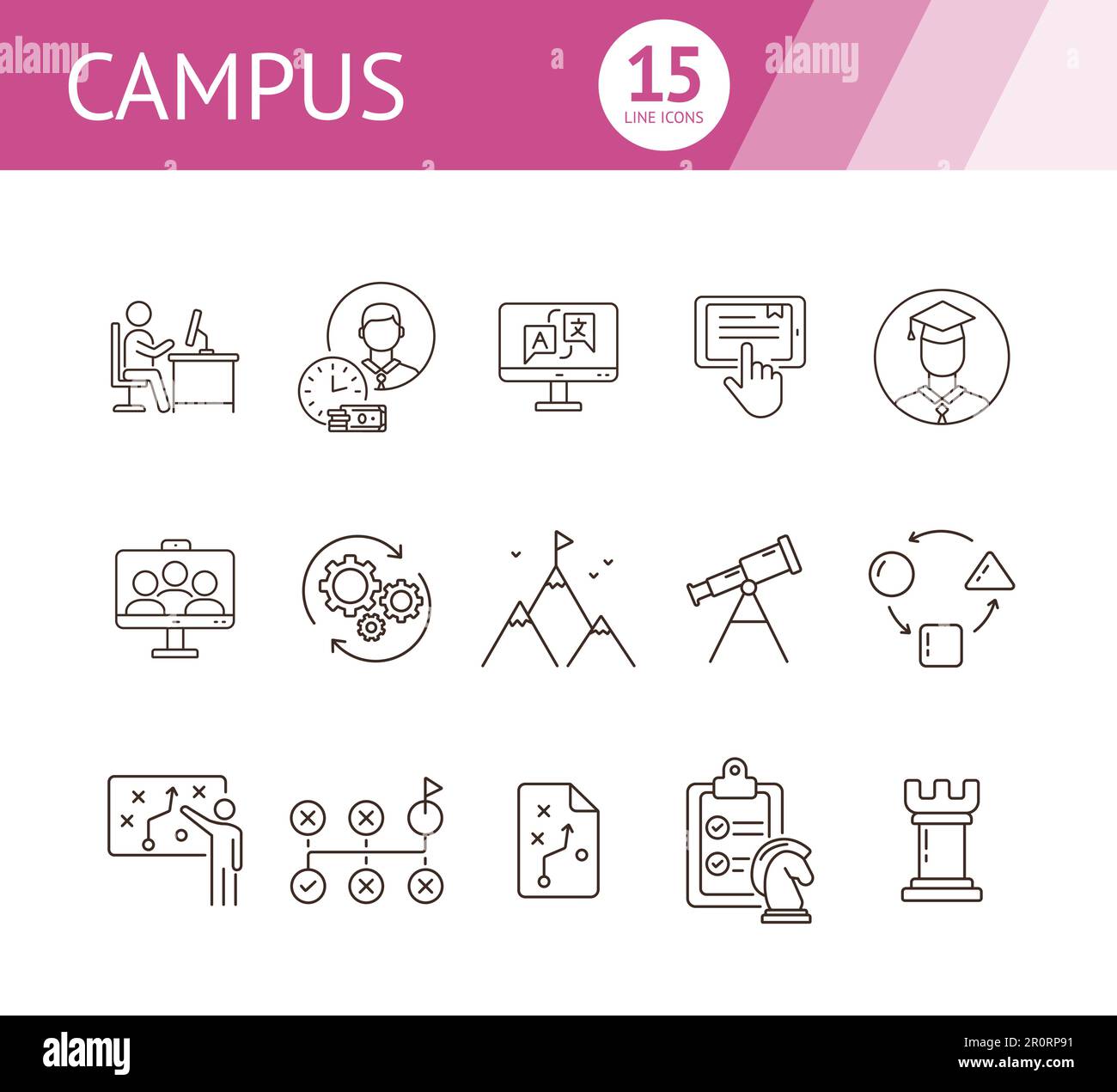 Campus development Stock Vector Images - Alamy