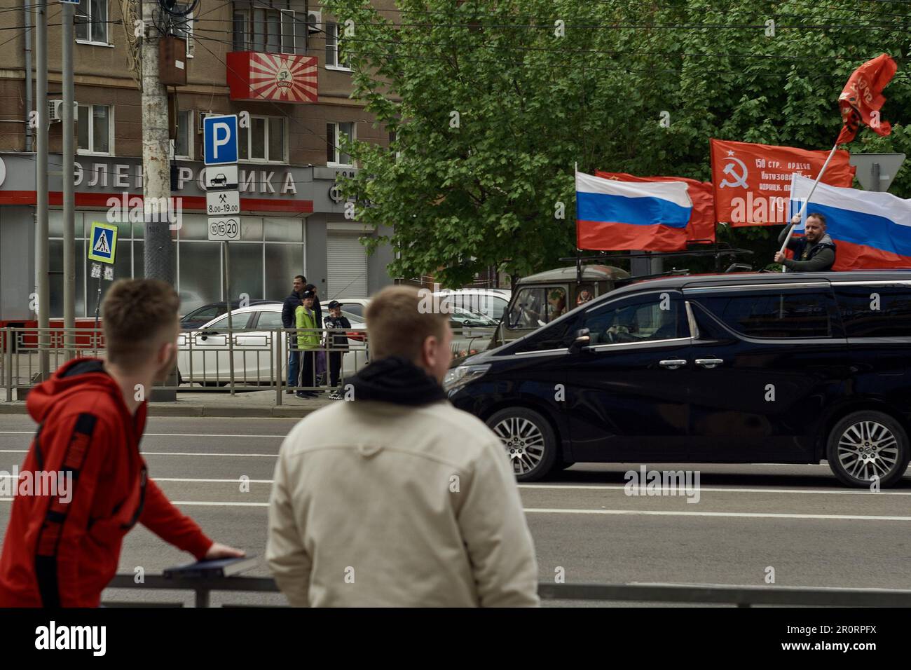 Symbols of nazi germany hi-res stock photography and images - Alamy