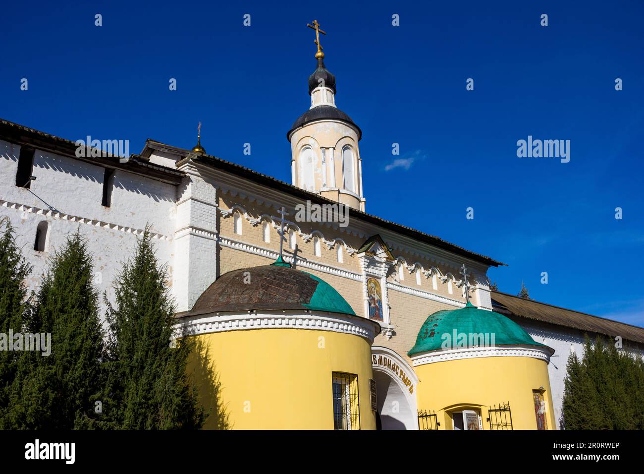 Holy Gates - entrance to the territory of the Russian Orthodox Pafnuty ...