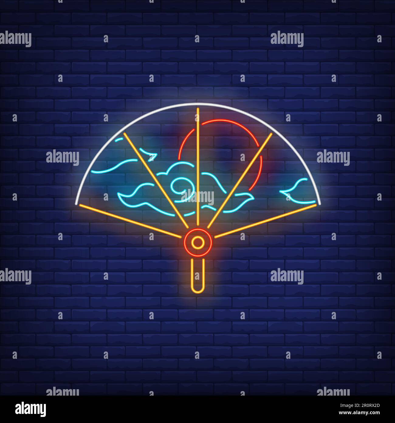 Japanese illuminated Stock Vector Images - Alamy