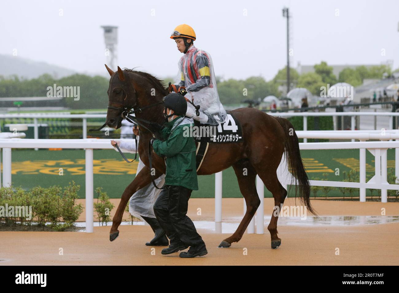 Kyoto, Japan. 7th May, 2023. A Shin Spotter and Taiga Tsunoda before ...
