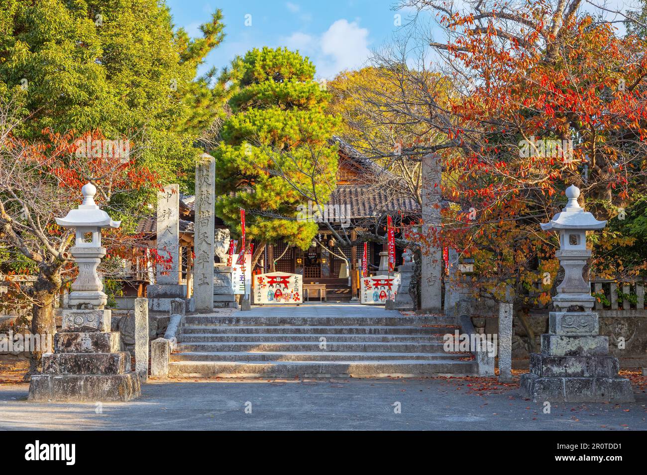 Nakatsu, Japan - Nov 26 2022: Nakatsu Daijingu Grand Shrine and shrines ...