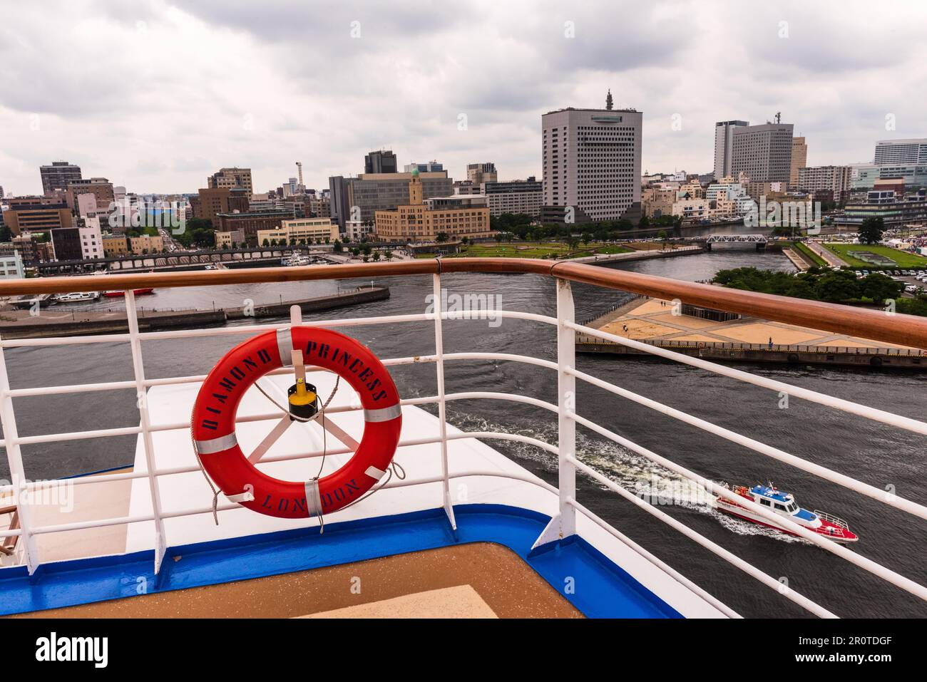Yokohama, Japan July 16, 2016 - Life preserver (PFD) on deck rail of ...