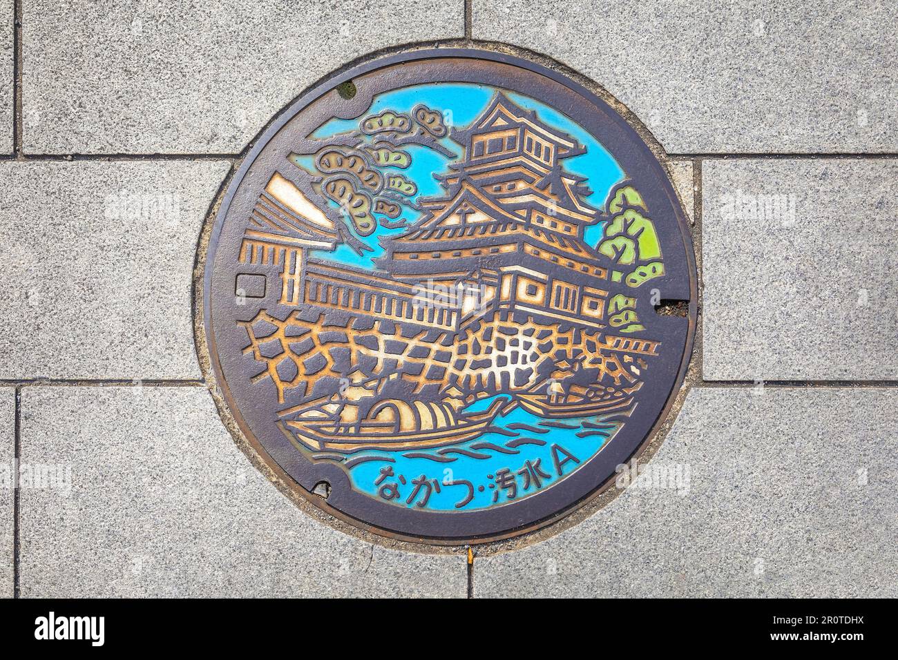 Nakatsu, Japan - Nov 26 2022: The Nakatsu castle in Oita prefecture ...