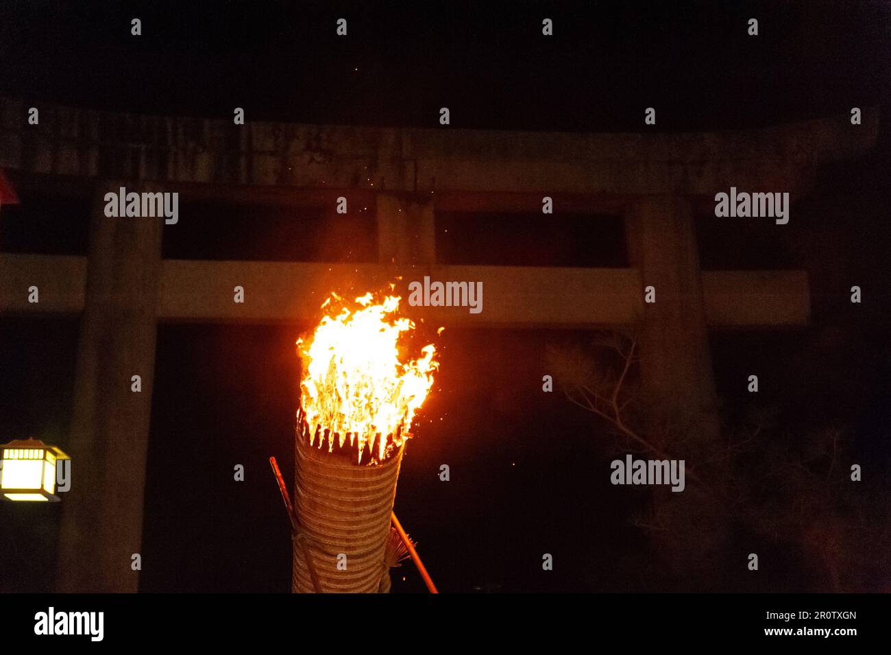 Miyajima, Japan - December 31, 2019. Participants of the Chinkasai Fire ...