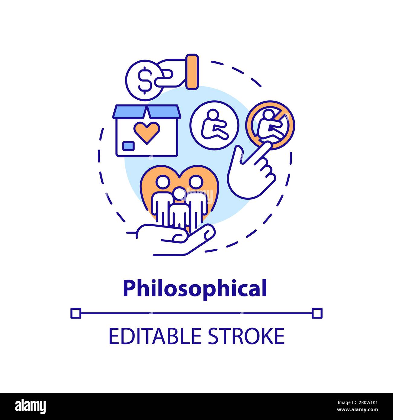 Philosophical concept icon Stock Vector Image & Art - Alamy