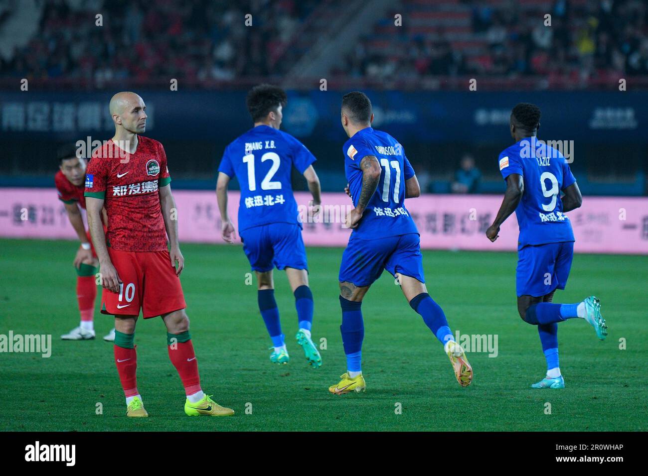 Henan Football Club 1-1 draw Wuhan Three Towns Football Club at the ...