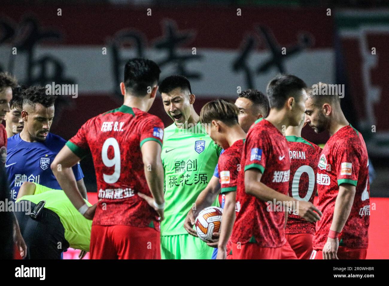 Henan Football Club 1-1 draw Wuhan Three Towns Football Club at the ...