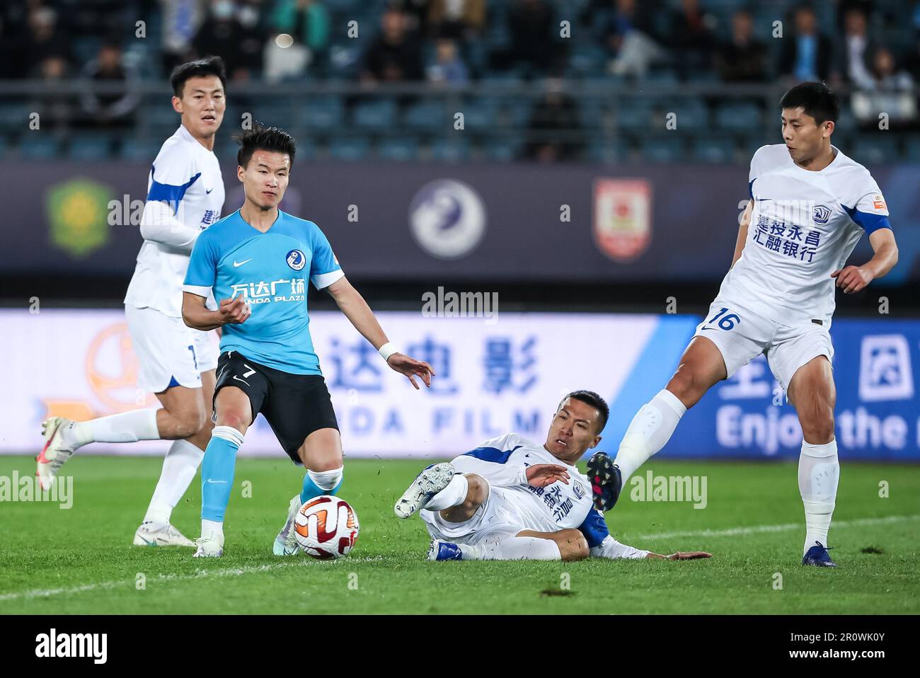 Dalian Professional Football Club 1-1 draw Cangzhou Mighty Lions ...
