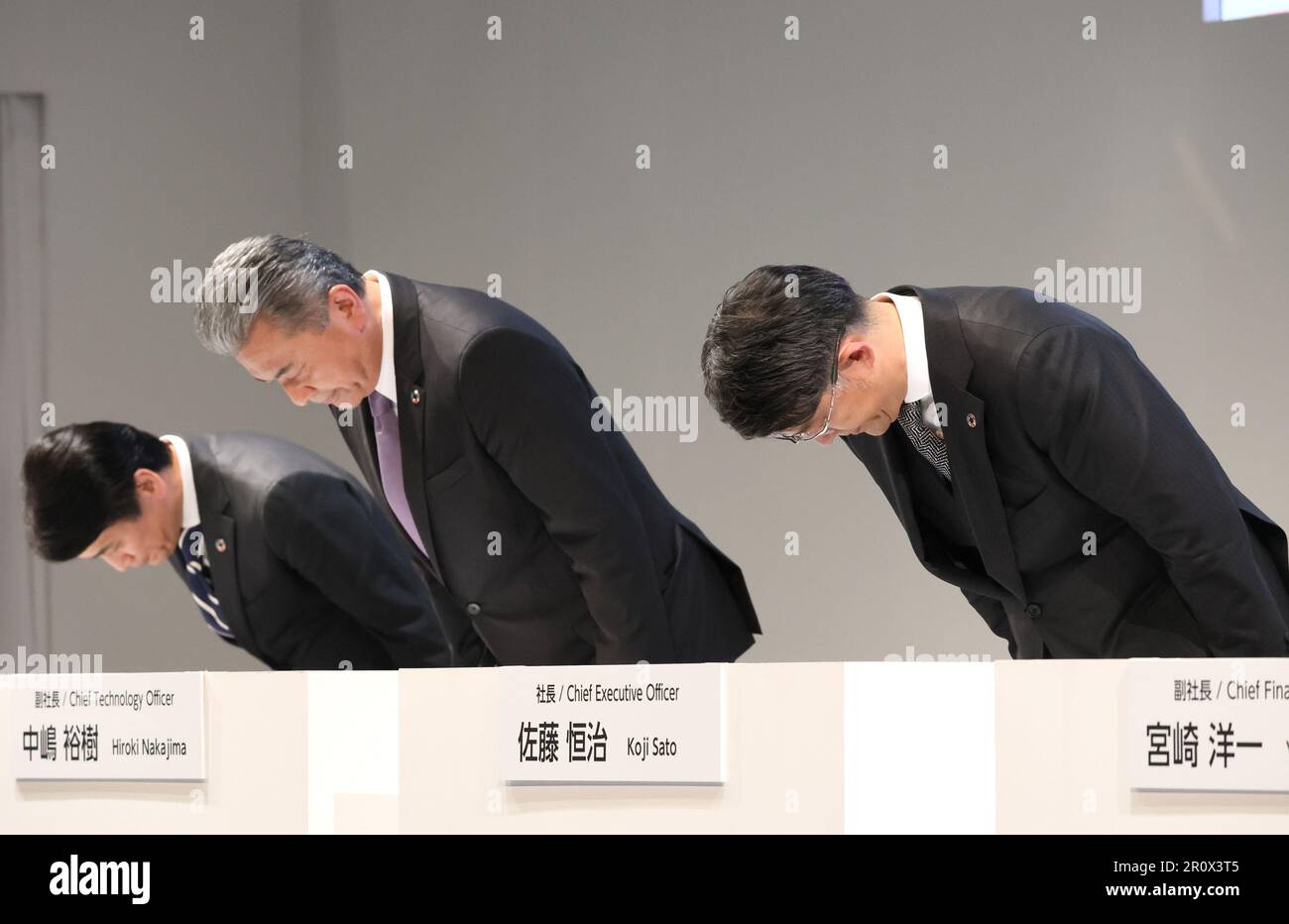 Tokyo, Japan. 10th May, 2023. Japan's automobile giant Toyota Motor ...