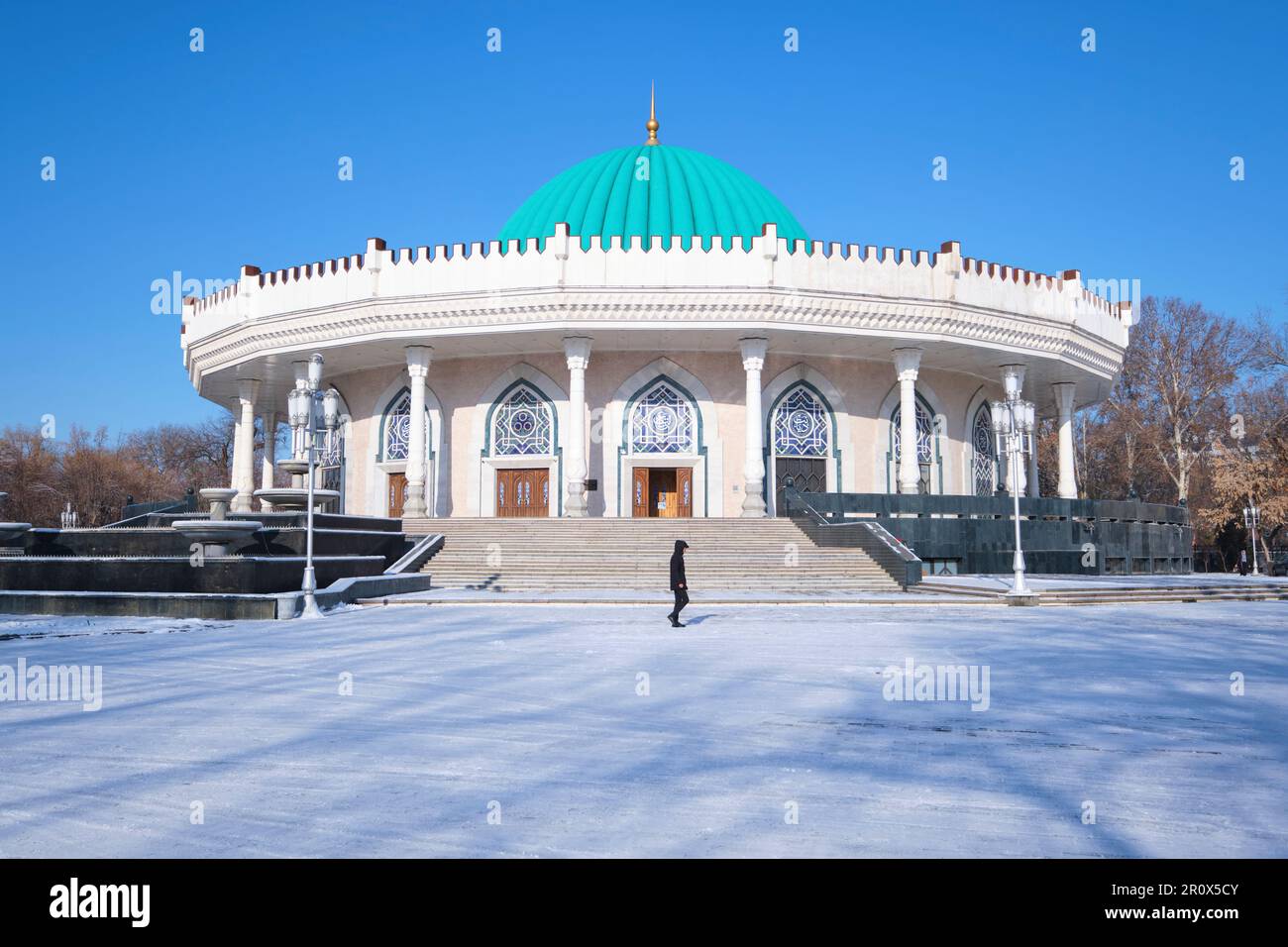 Front exterior view of the round, circular museum, the State Museum of ...