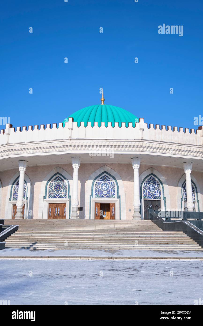 Front exterior view of the round, circular museum, the State Museum of ...