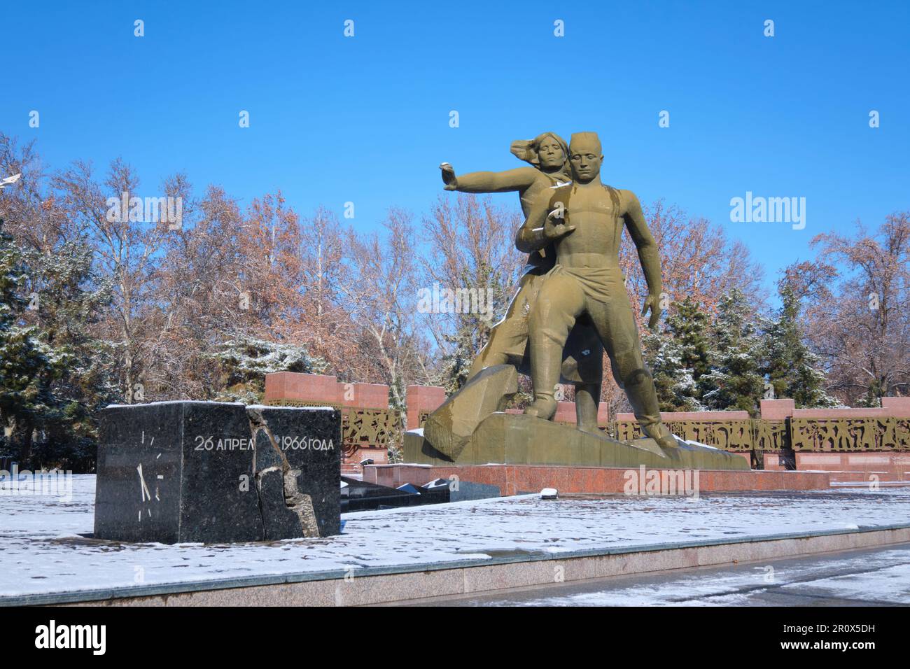 A view of the Monument of Courage statue with broken clock from 1966 ...