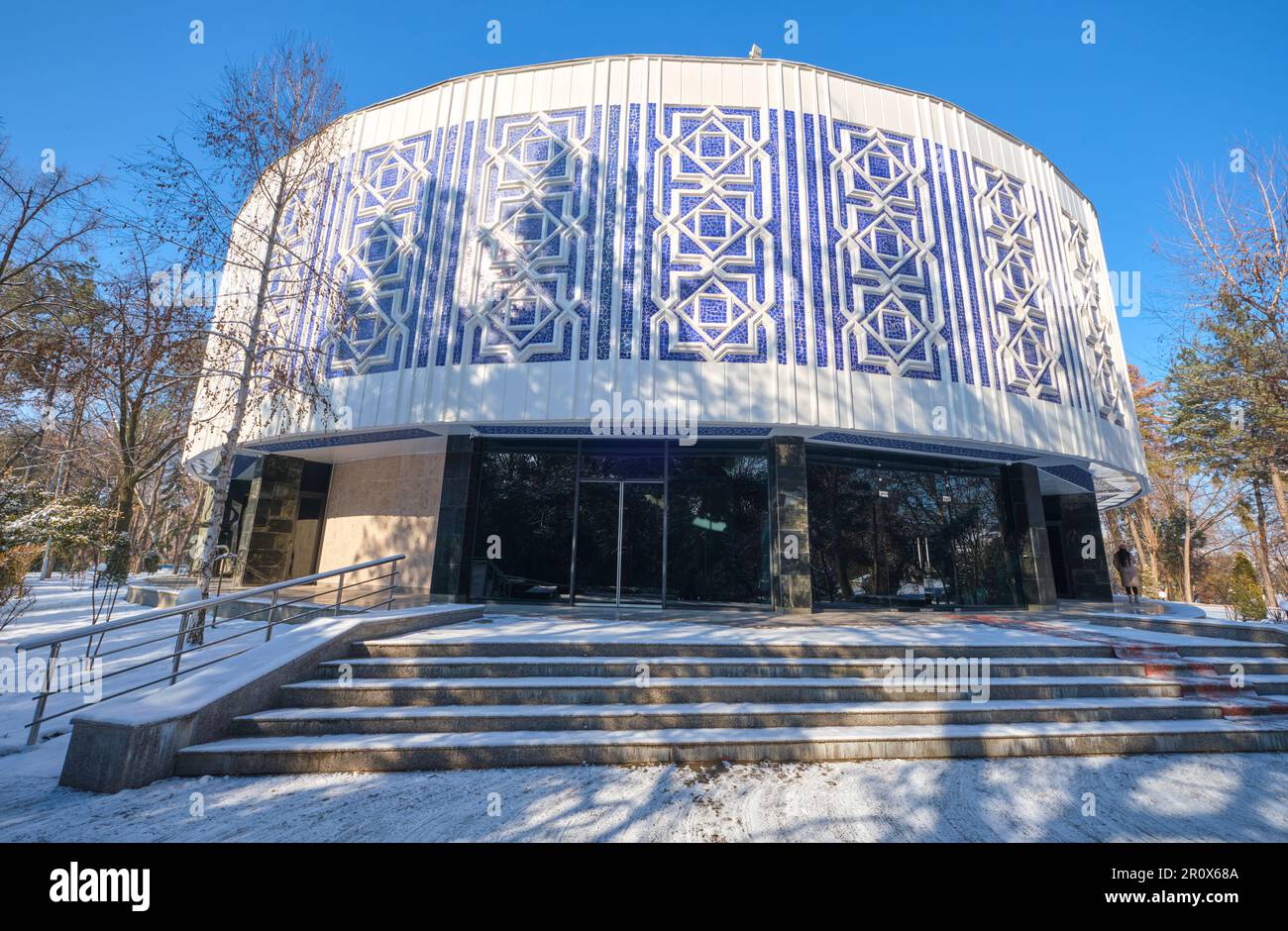 The steps that lead up to the round, circular Museum of Olympic Glory ...