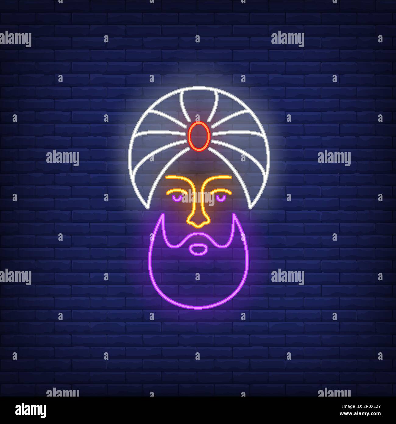 Padishah hi-res stock photography and images - Alamy