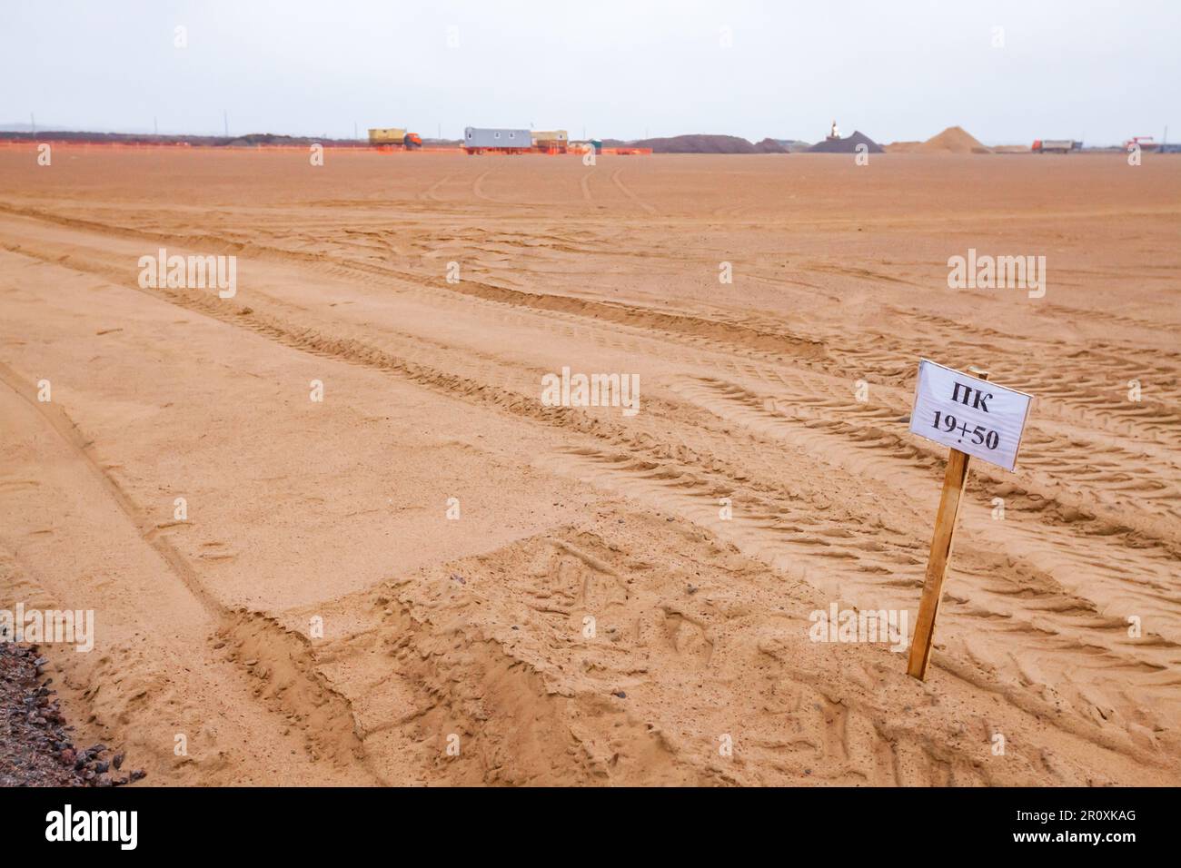 Subgrade soil construction hi-res stock photography and images - Alamy