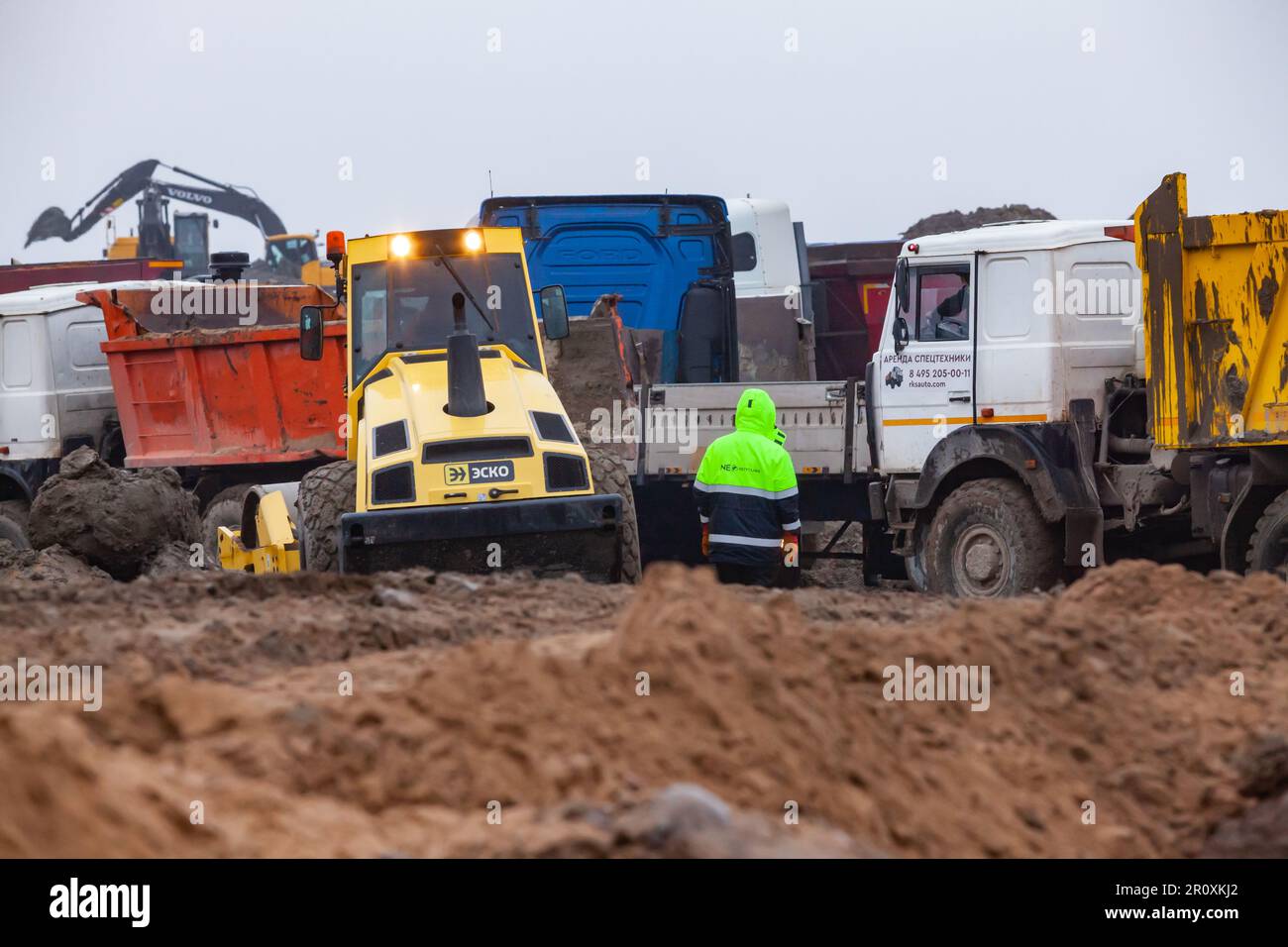 Man construction truck hi-res stock photography and images - Alamy