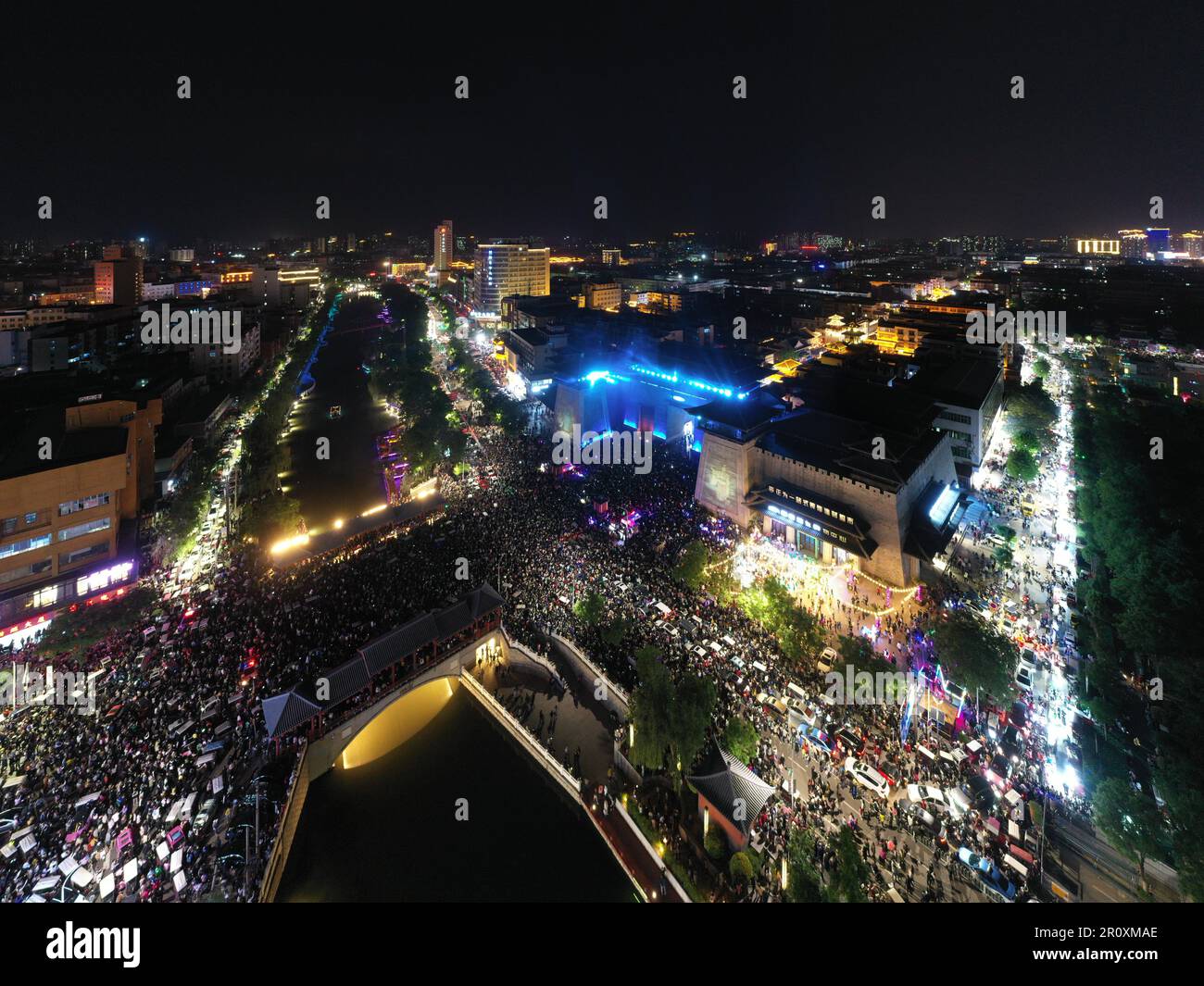 Aerial photo shows the light show of the Caowei ancient city in Xuchang ...