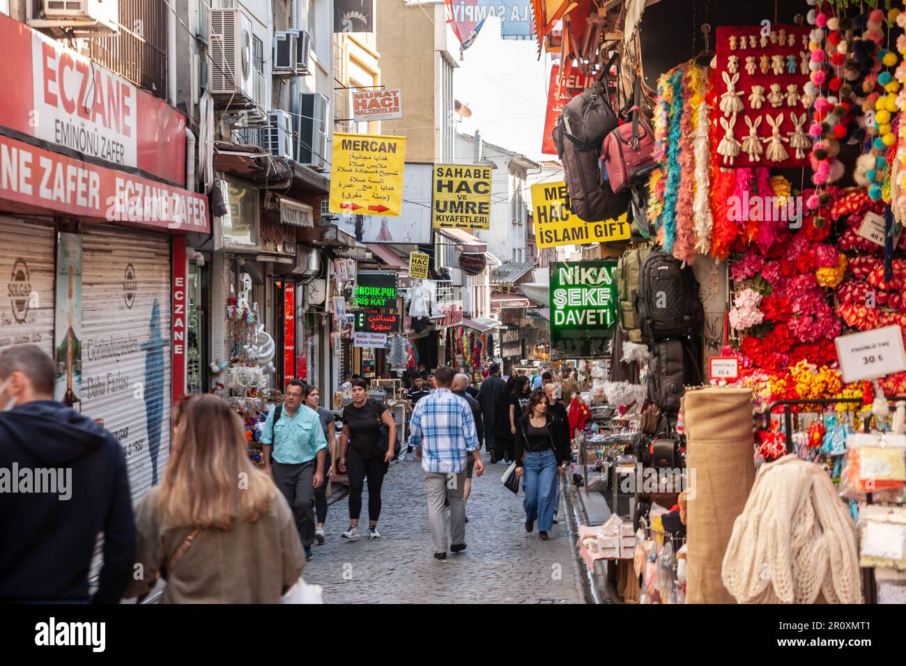 Vasif cinar caddesi hi-res stock photography and images - Alamy