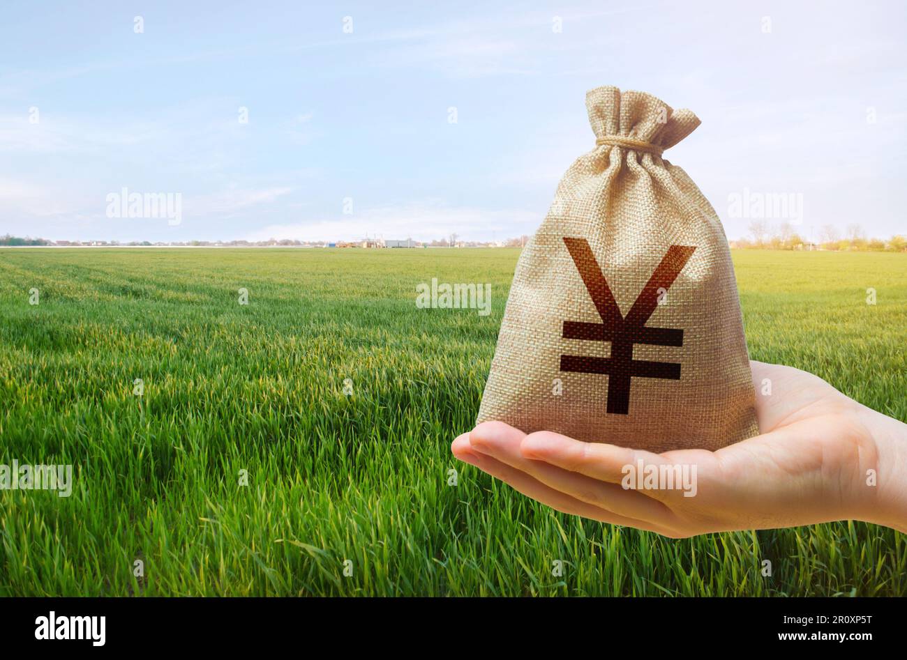 Japan grain crisis hi-res stock photography and images - Alamy