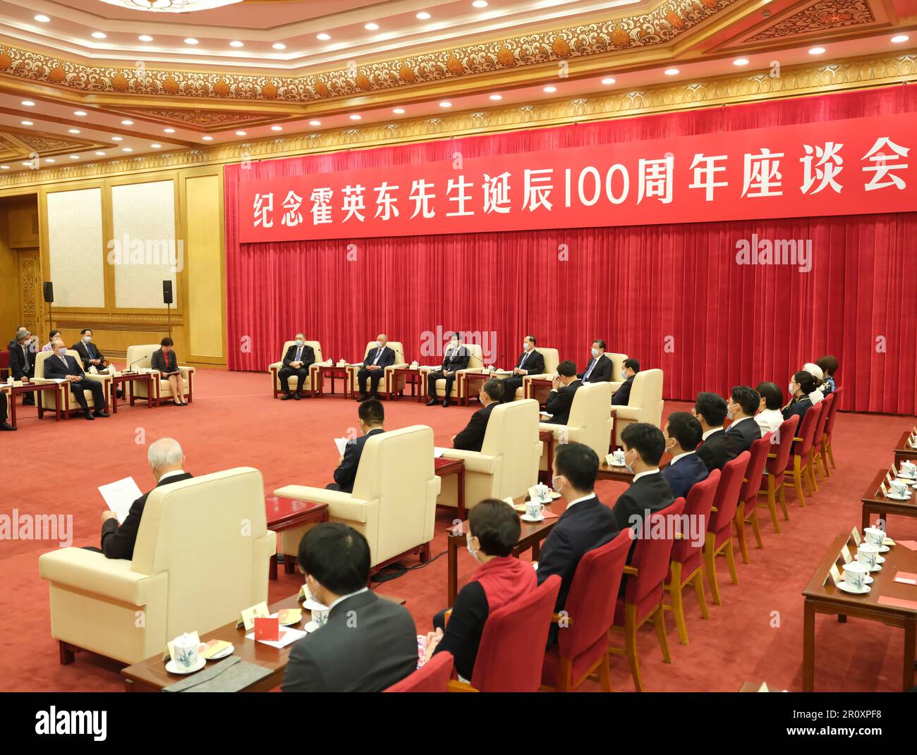 Beijing, China. 10th May, 2023. Wang Huning, a member of the Standing ...