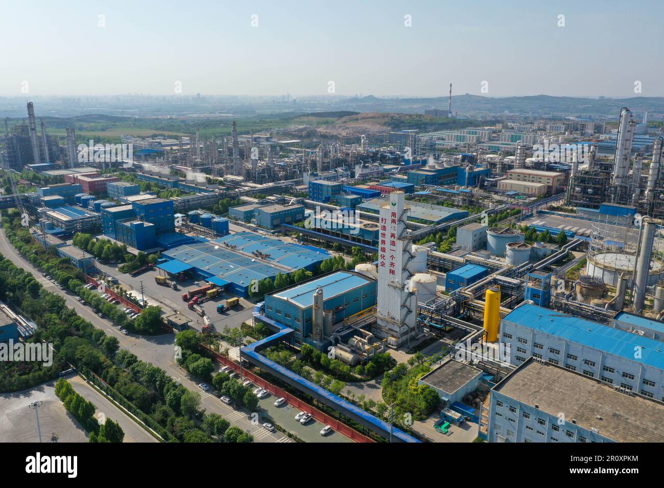 Zibo. 8th May, 2023. This aerial photo taken on May 8, 2023 shows a ...